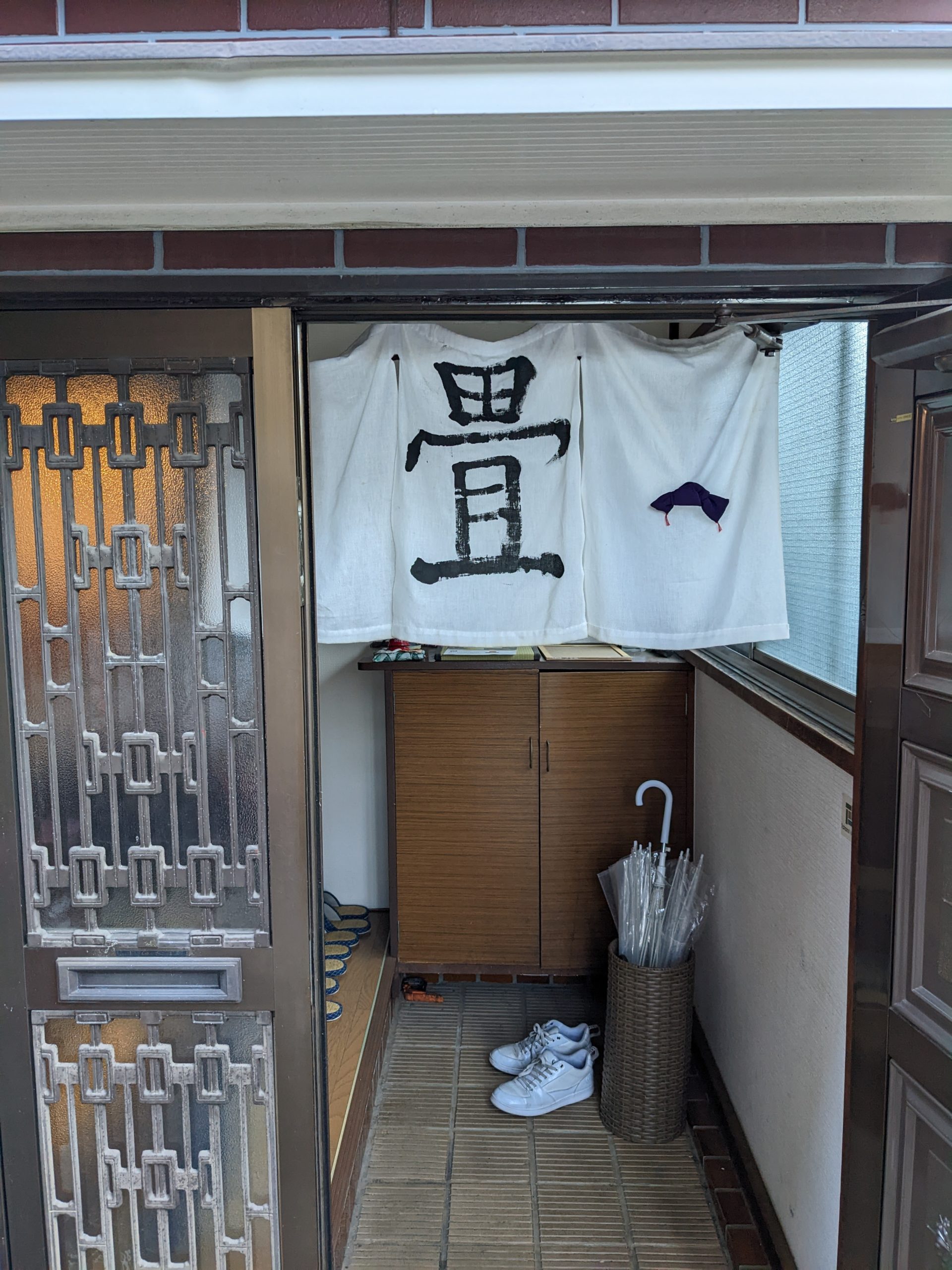 利用方法 | Tatami Works